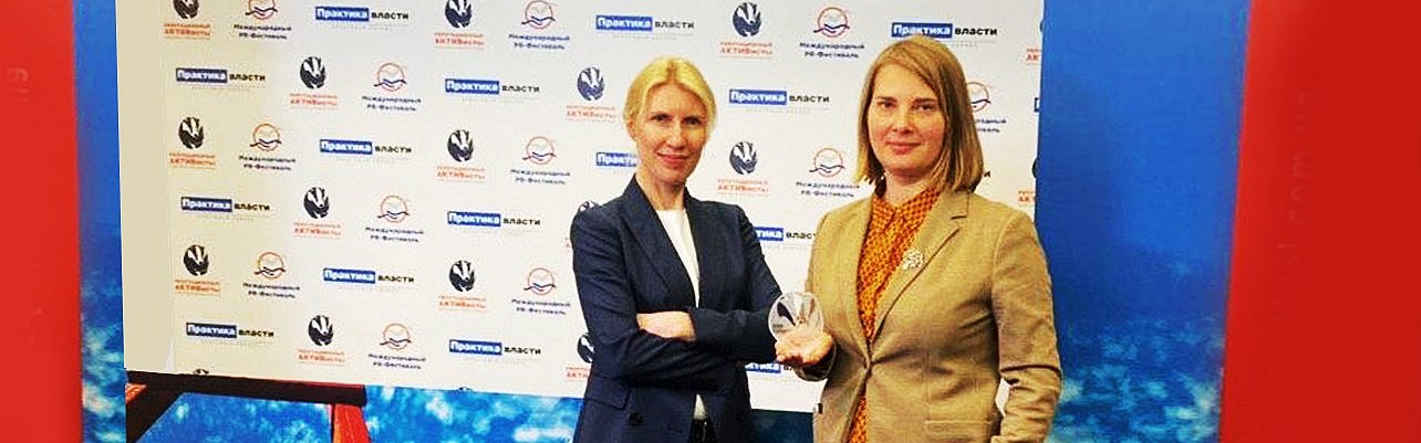 Raben Ukraine is the best among 3PL operations in Terms of Reputation ...